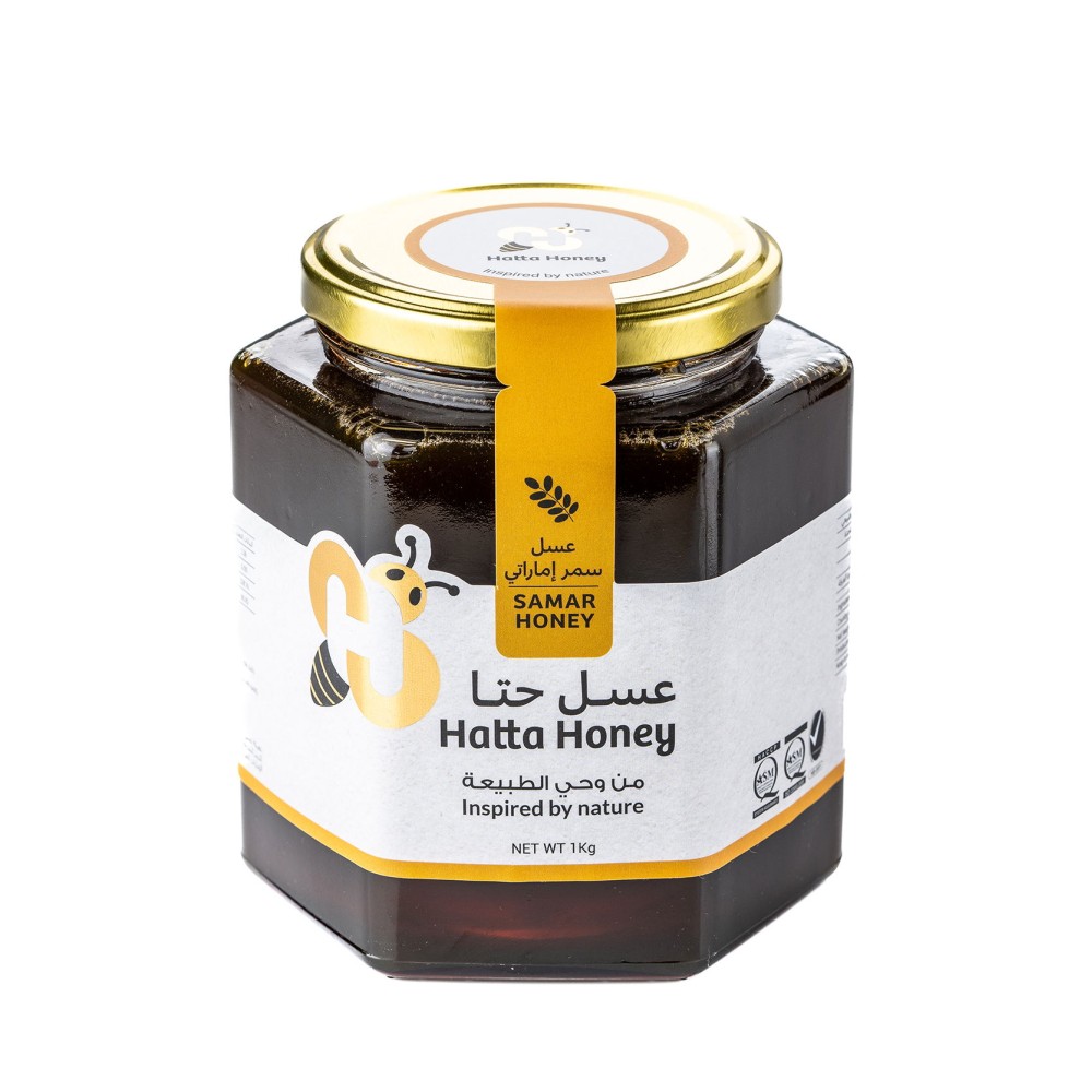 Samar Honey 1 Kg (Jar) - Hatta Honey