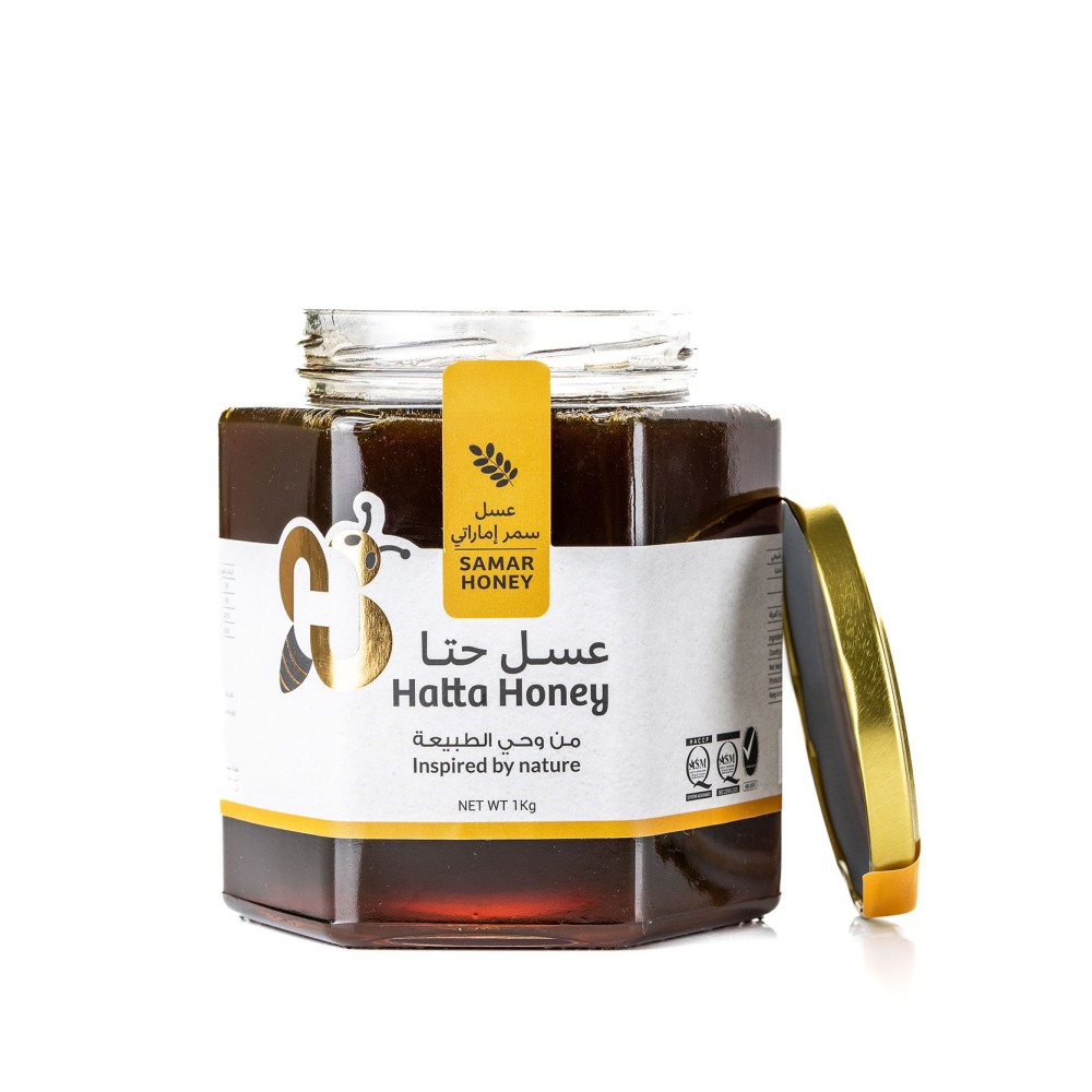 Samar Honey 1 Kg (Jar) - Hatta Honey