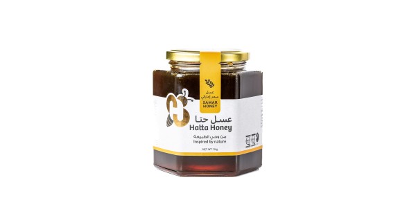 Samar Honey 1 Kg (Jar) - Hatta Honey
